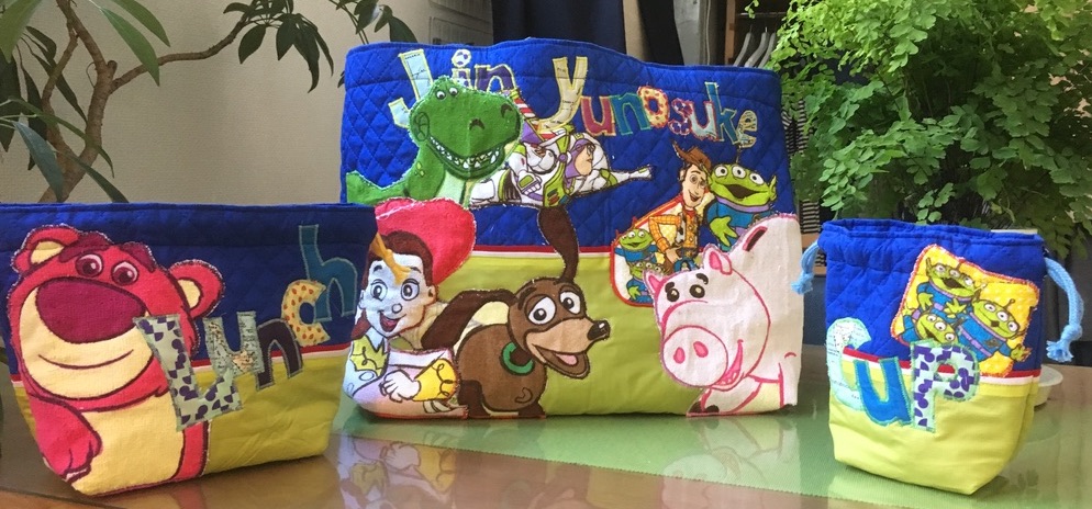 Kindergarten Bags – Melanie Uematsu